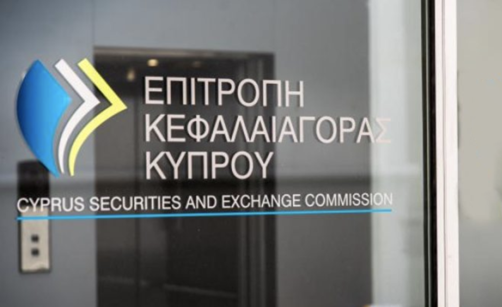 Cyprus Regulator CySEC Revokes Royal Forex CIF License